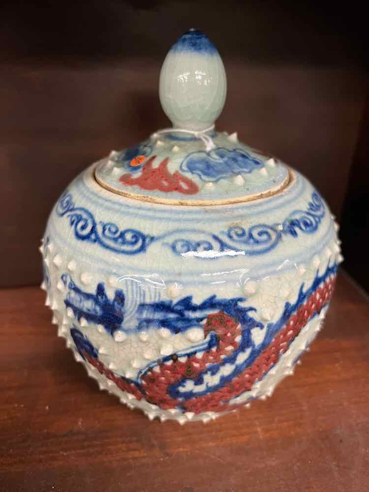 Vintage dragon Bowl – PEL Sarasota